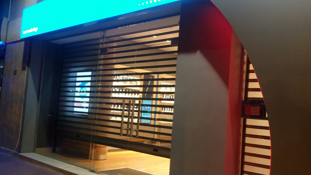 Ρολά διάτρητα ρολά Ασφαλείας για γκαραζόπορτες